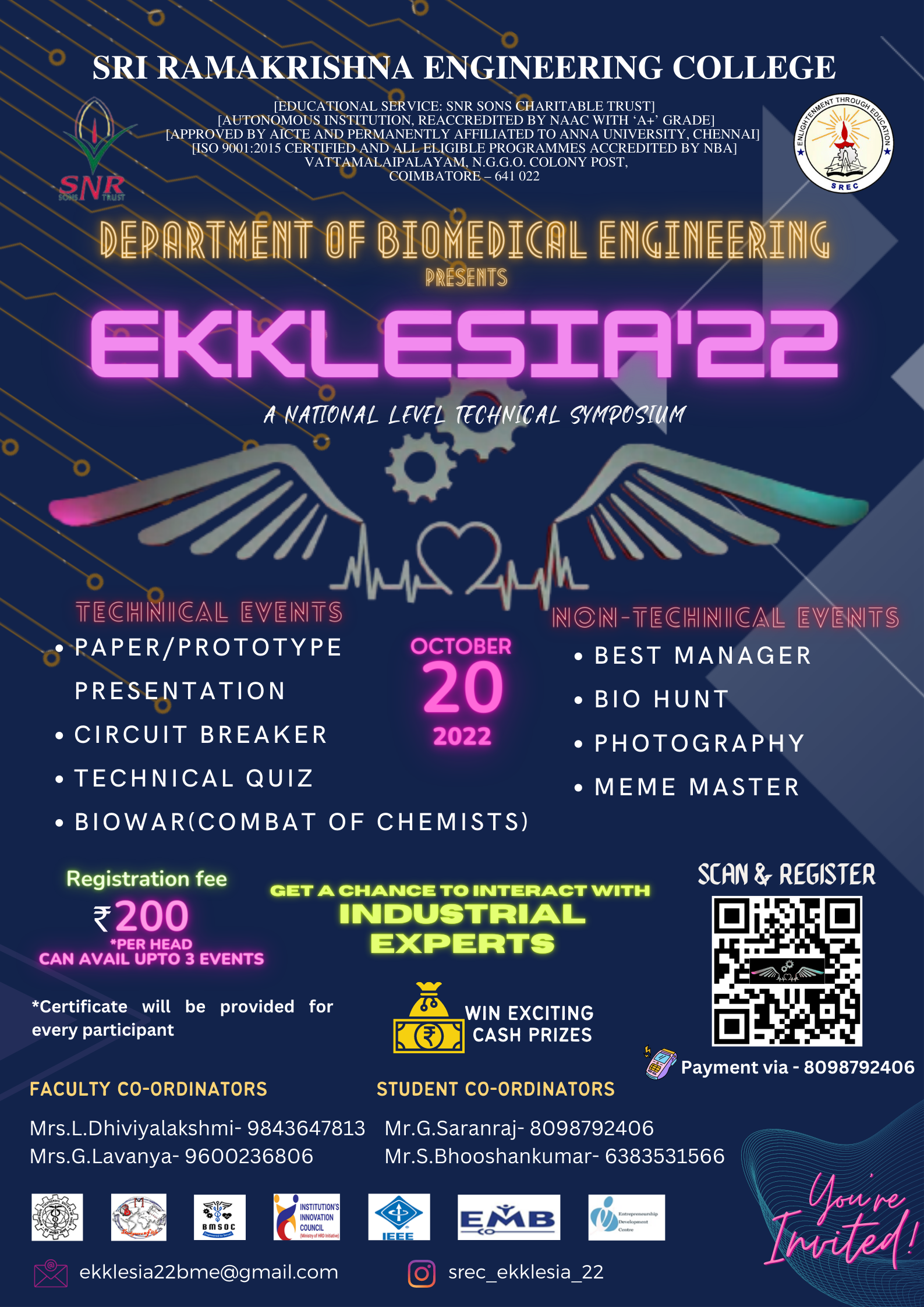 Biomedical engineering colleges in Coimbatore