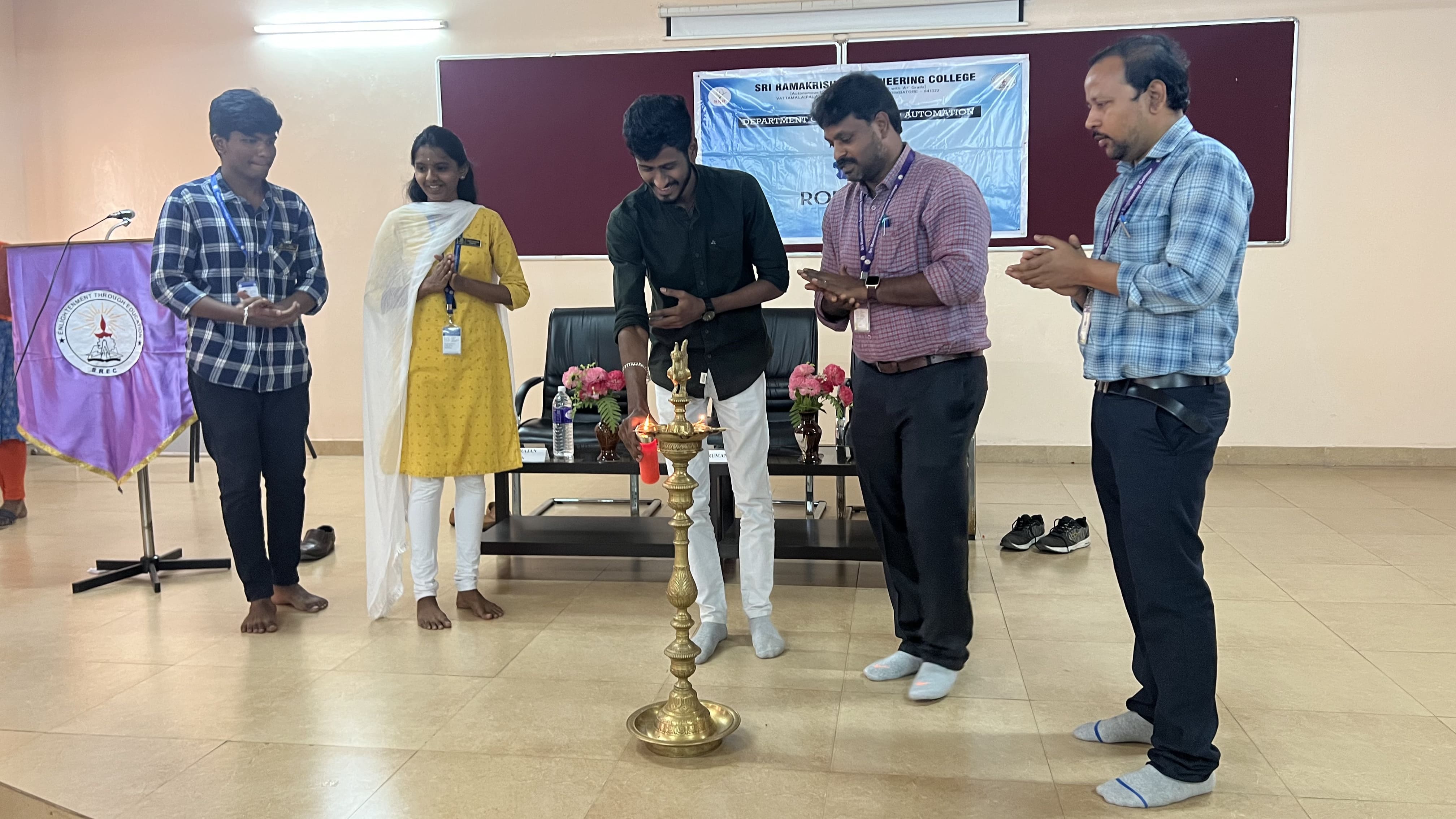 Gallery Sri Ramakrishna Engineering College
