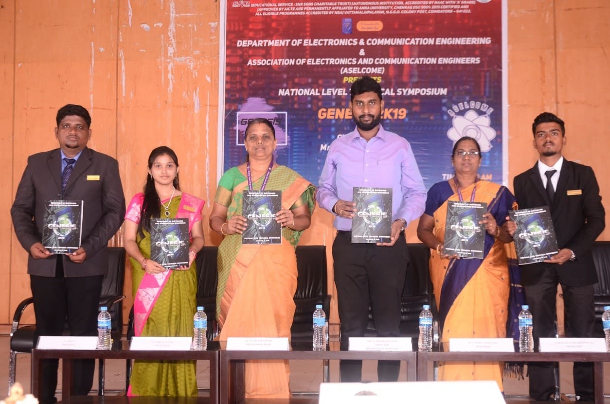 Gallery Sri Ramakrishna Engineering College